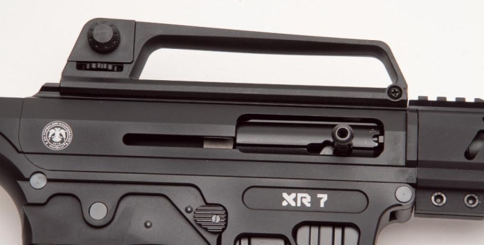 Huglu XR 7 | Semi-Pump Shotgun Reviews | Gun Mart