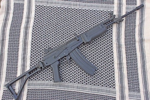 ICS Galil ICAR AR | Airsoft Rifle Reviews | Gun Mart