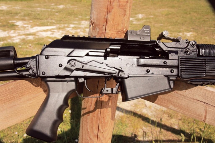 Molot Vepr 12 | Semi-Pump Shotgun Reviews | Gun Mart