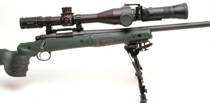 Meopta MeoNight 1.1 | Nightvision | Gun Mart
